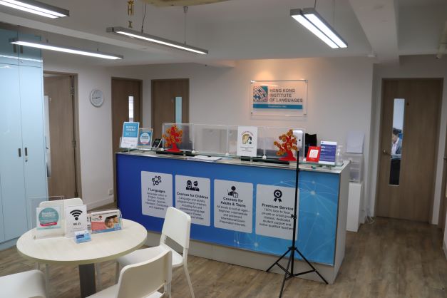 The Institute - Hong Kong Institute of Languages